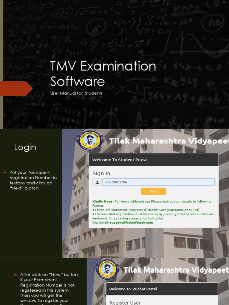 Students User Manual TMV Exam | PDF
