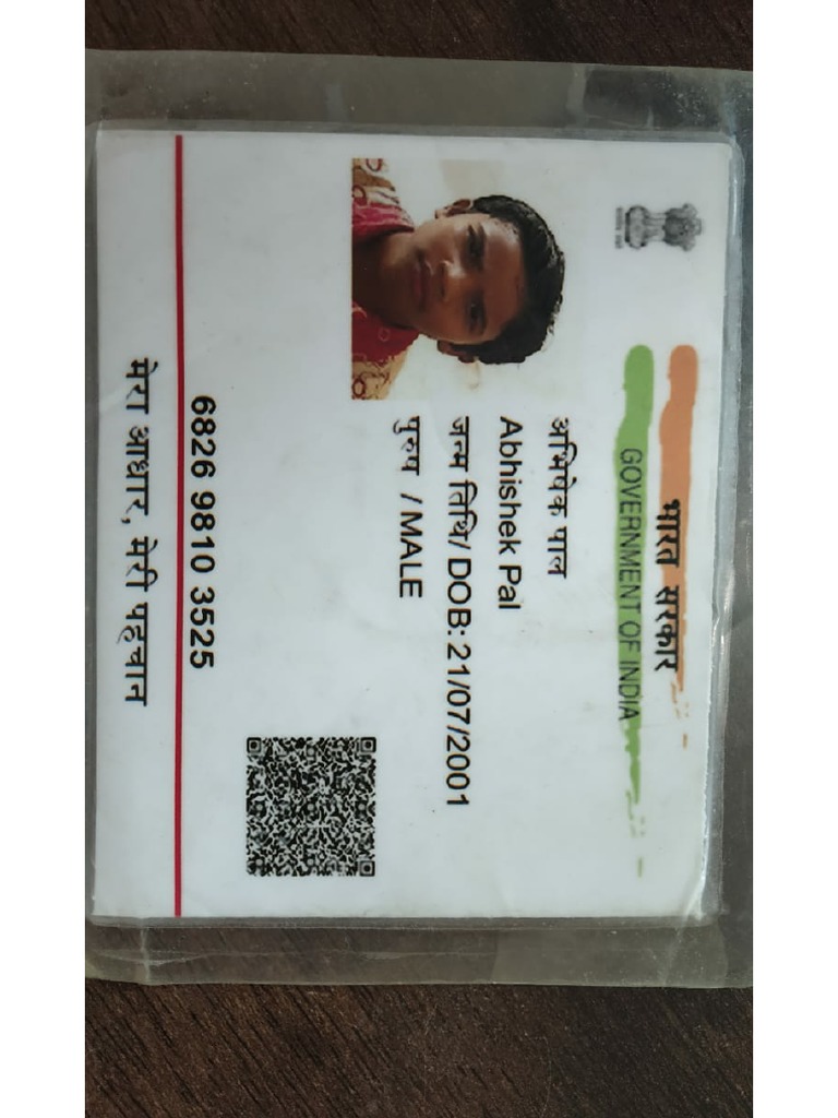 Adhar Card | PDF