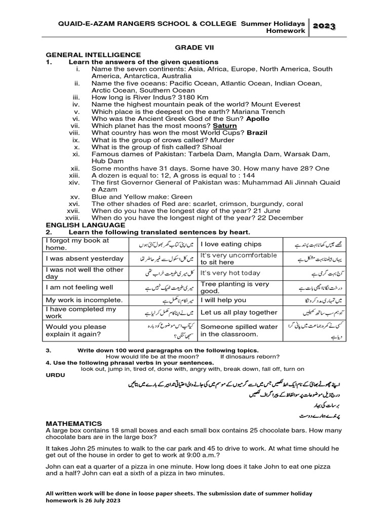 Grade VII Summer Homework 2023 | PDF | Oceans