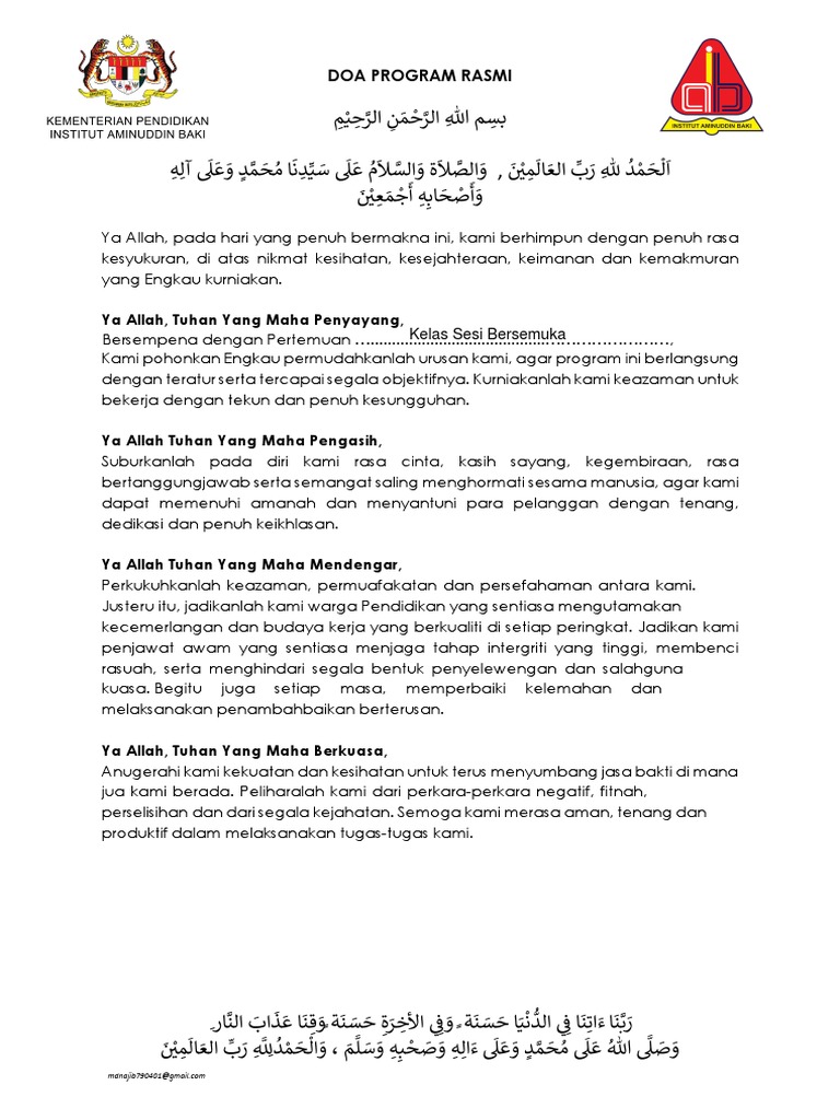 Doa Sesi Bersemuka Npqel 2023 | PDF