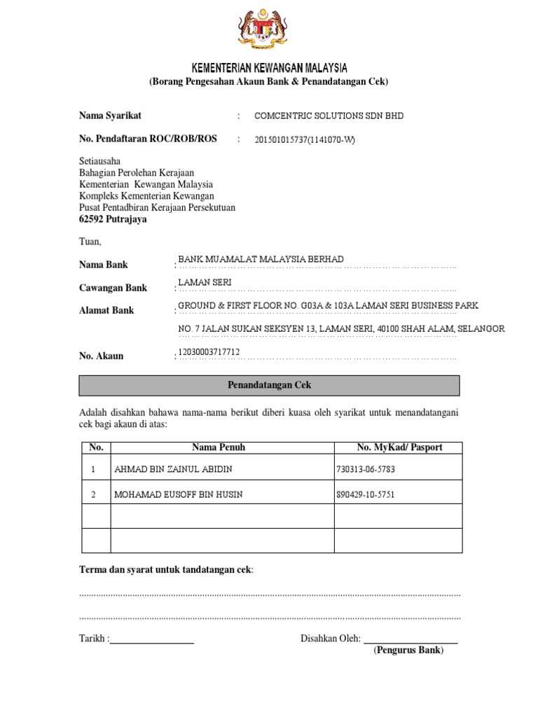 Borang Pengesahan Akaun Bank | PDF