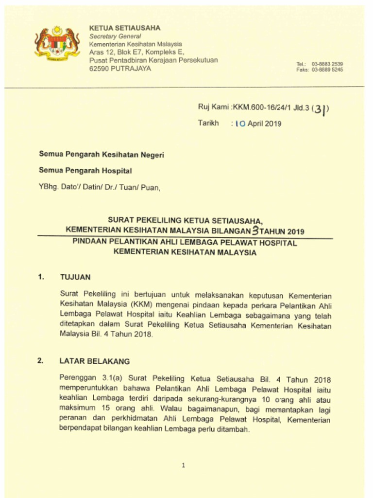 SURAT PEKELILING BIL. 3 TAHUN 2019 | PDF