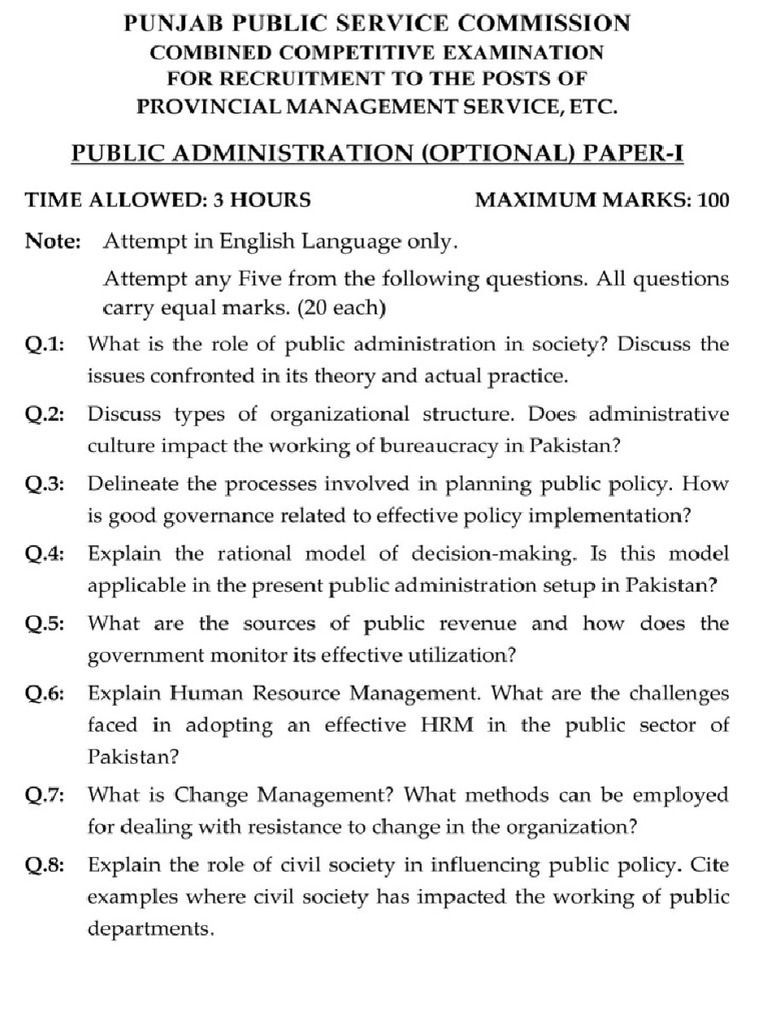 PMS Past Papers 2012 Public Administration Optional Paper 1 | PDF