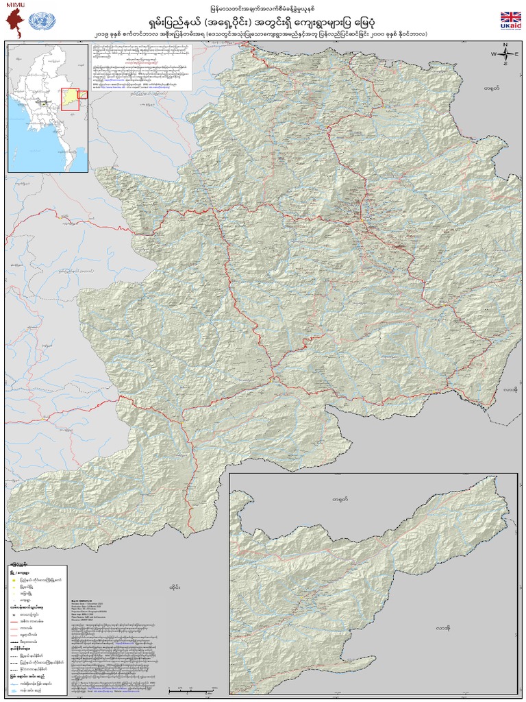 State - Map - VL - Shan (East) - MIMU270v08 - 11dec20 - 36x60 - Inch ...