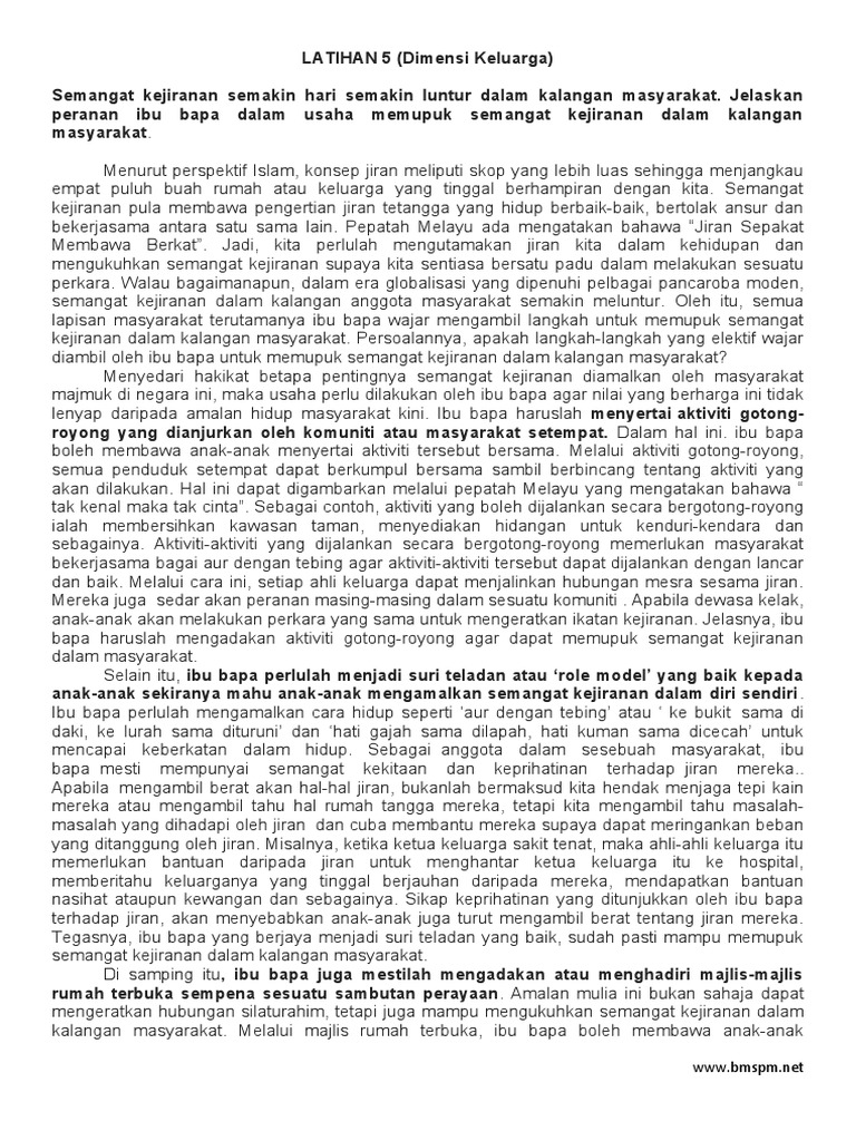 Karangan 32 - Semangat Kejiranan | PDF