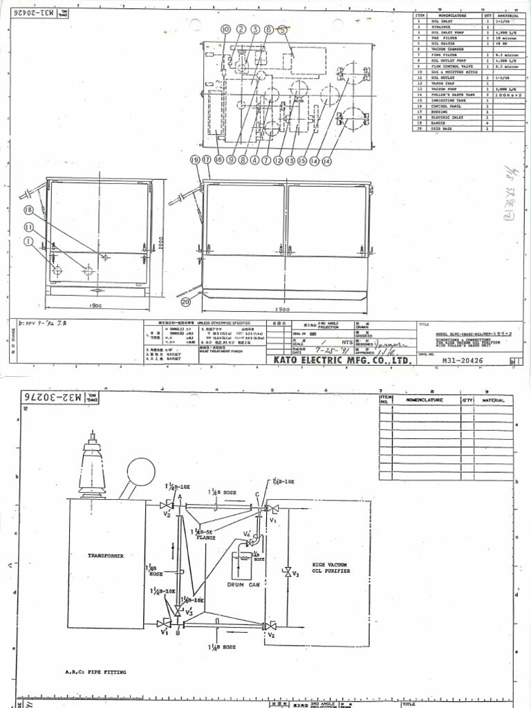 E-0134 Drawing | PDF