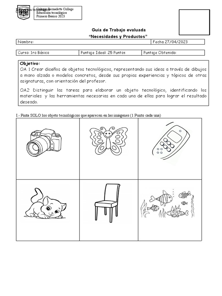 Guia de Tecnologia Primero Basico | PDF | Aprendizaje