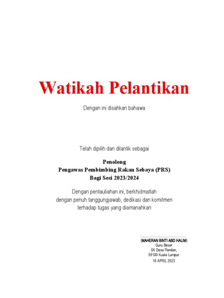 Watikah Pelantikan PRS 2023 | PDF