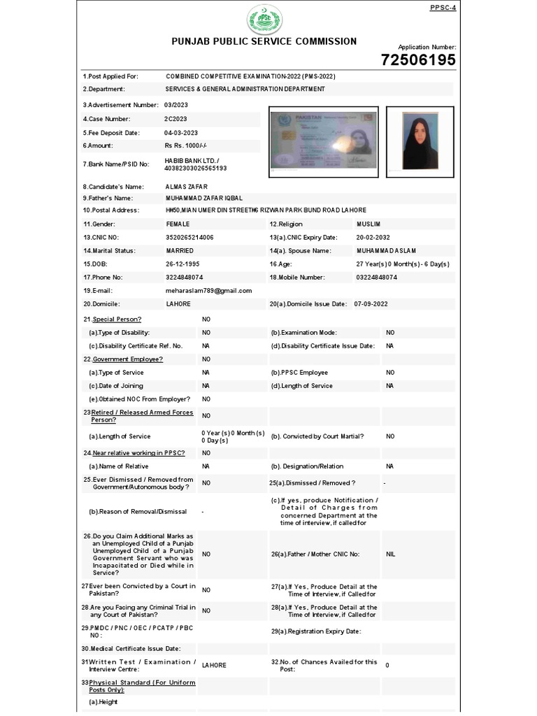 PPSC PMS 2022 Application Details | PDF