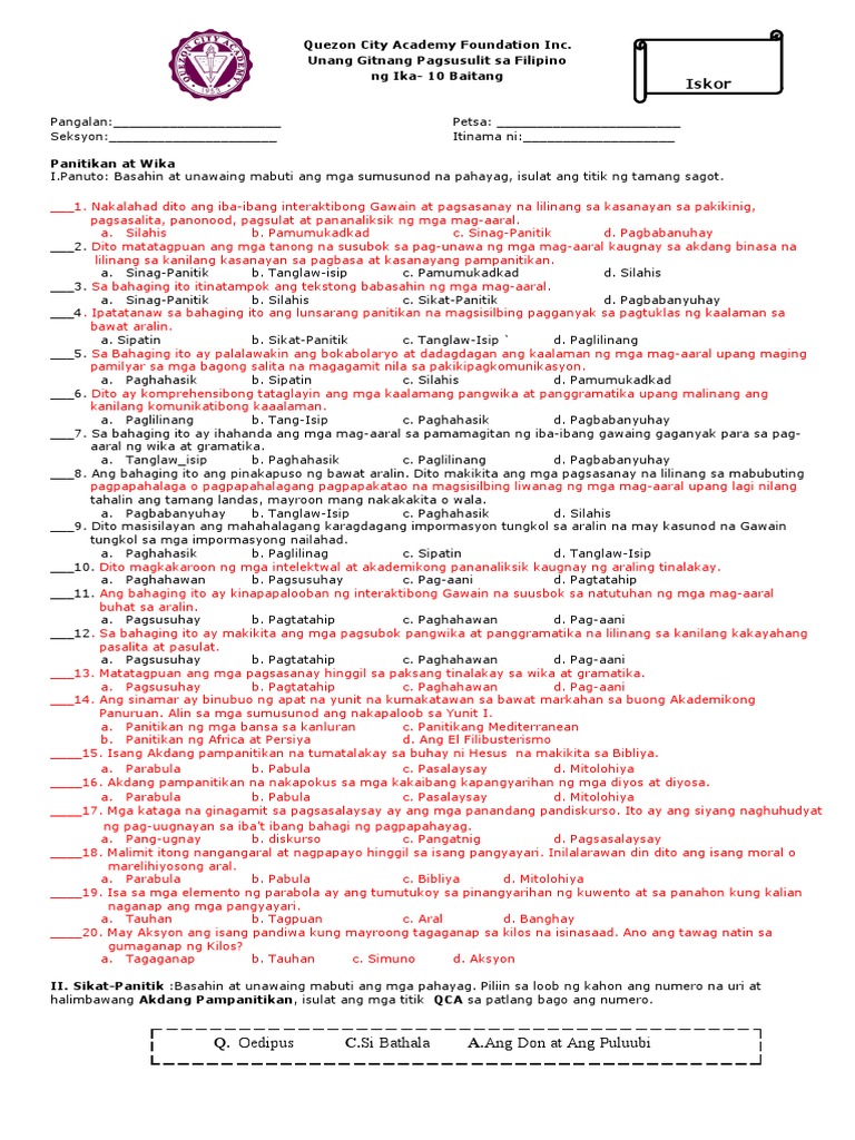 1st Midterm Exam Grade 10 July | PDF