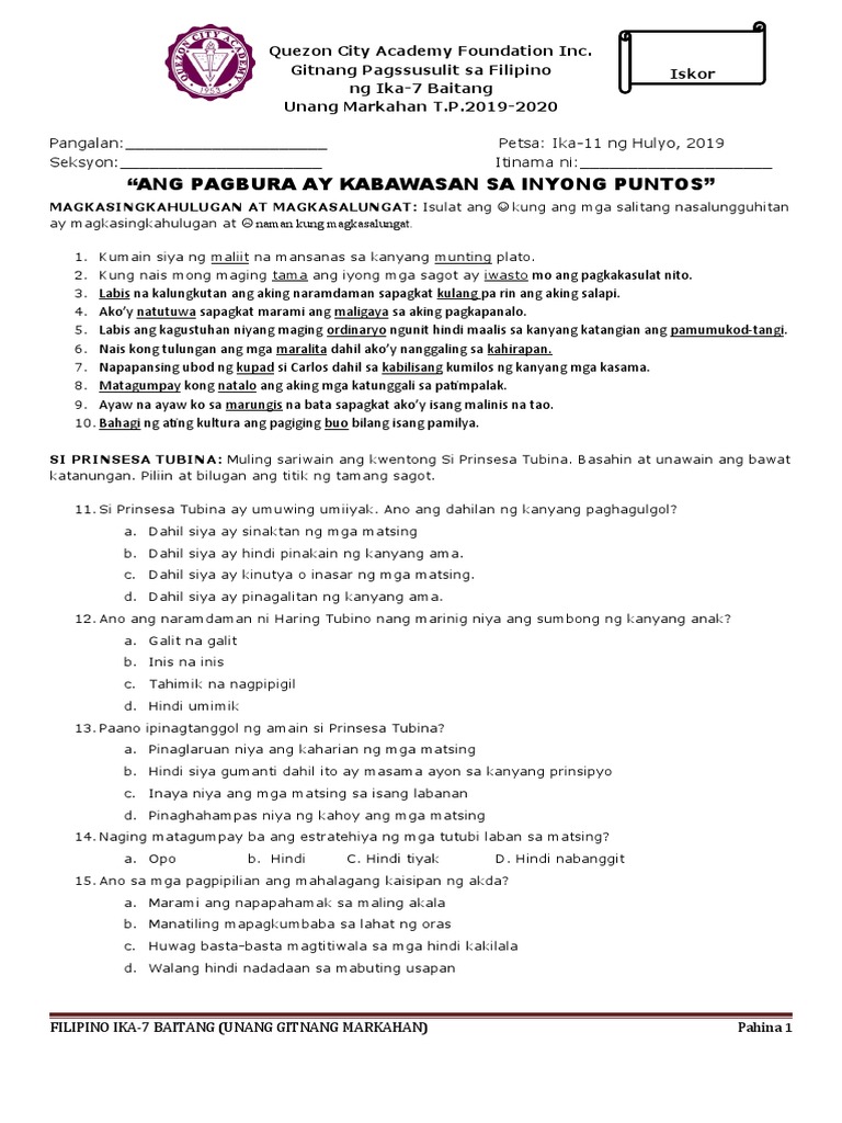 2019-2020 Unang Panggitnang Pagsusulit Grade 7 | PDF