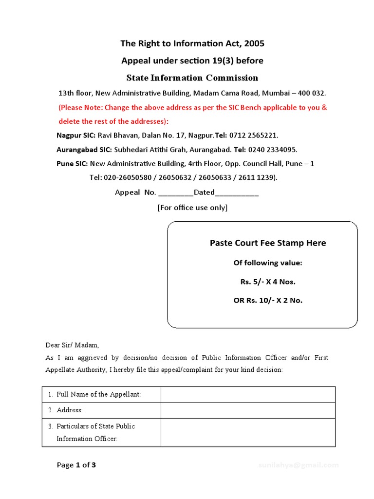 Second Appeal Format for RTI Maharashtra | PDF | Law