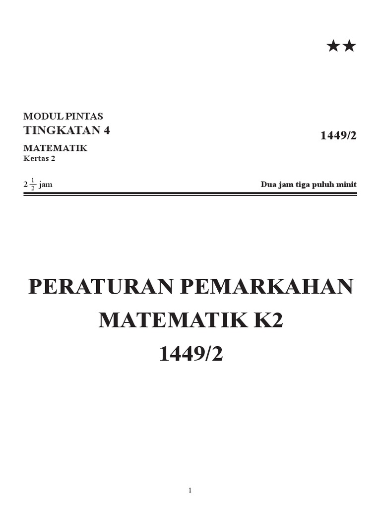 Matematik K2 | PDF
