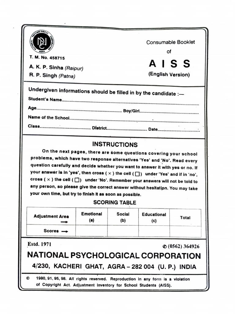 AISS Form | PDF | Teachers | Psychology