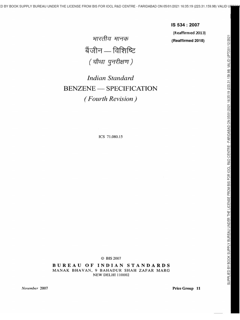 BIS-534, Benzene | PDF | Gas Chromatography | Benzene