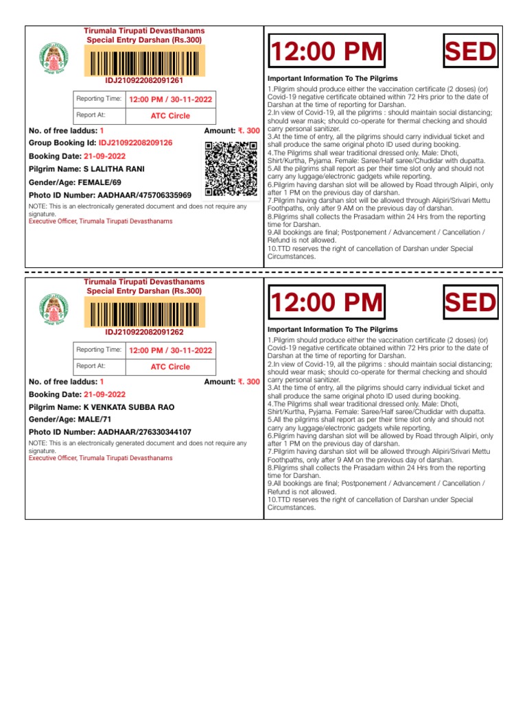Tirumala 300 Rs Darshan Details | PDF