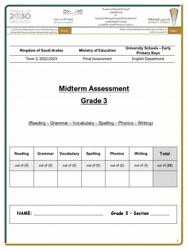 grade-3-test-pdf
