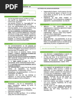 "MULTO" Ukulele Tabs by Cup of Joe on UkuTabs | PDF