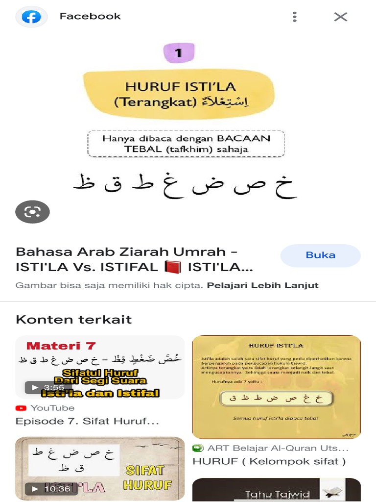 isti'la huruf - Google Penelusuran | PDF