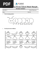 Activity Sheets KG2 | PDF