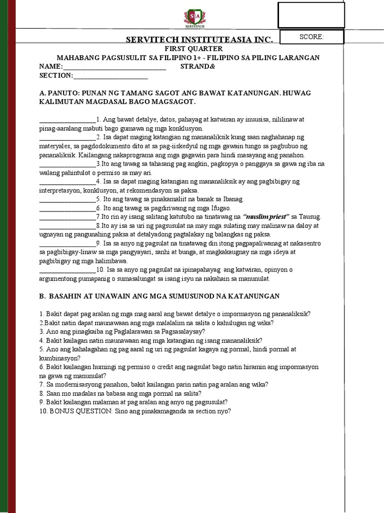 First Quarter Exam | PDF