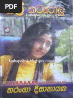 Tharu 2 | PDF