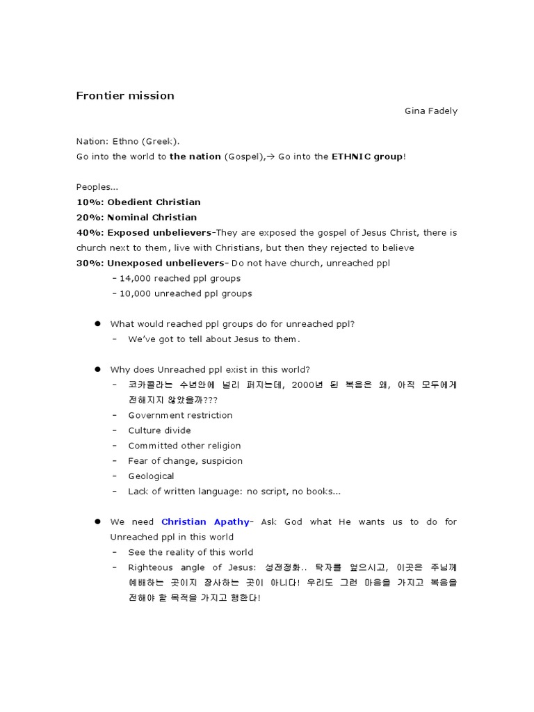 Frontier Mission | PDF | Jesus | Systematic Theology