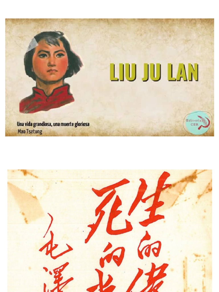 Líu Ju-Lan | PDF