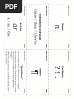 Heartbeat - David Yoo - Short Story | PDF