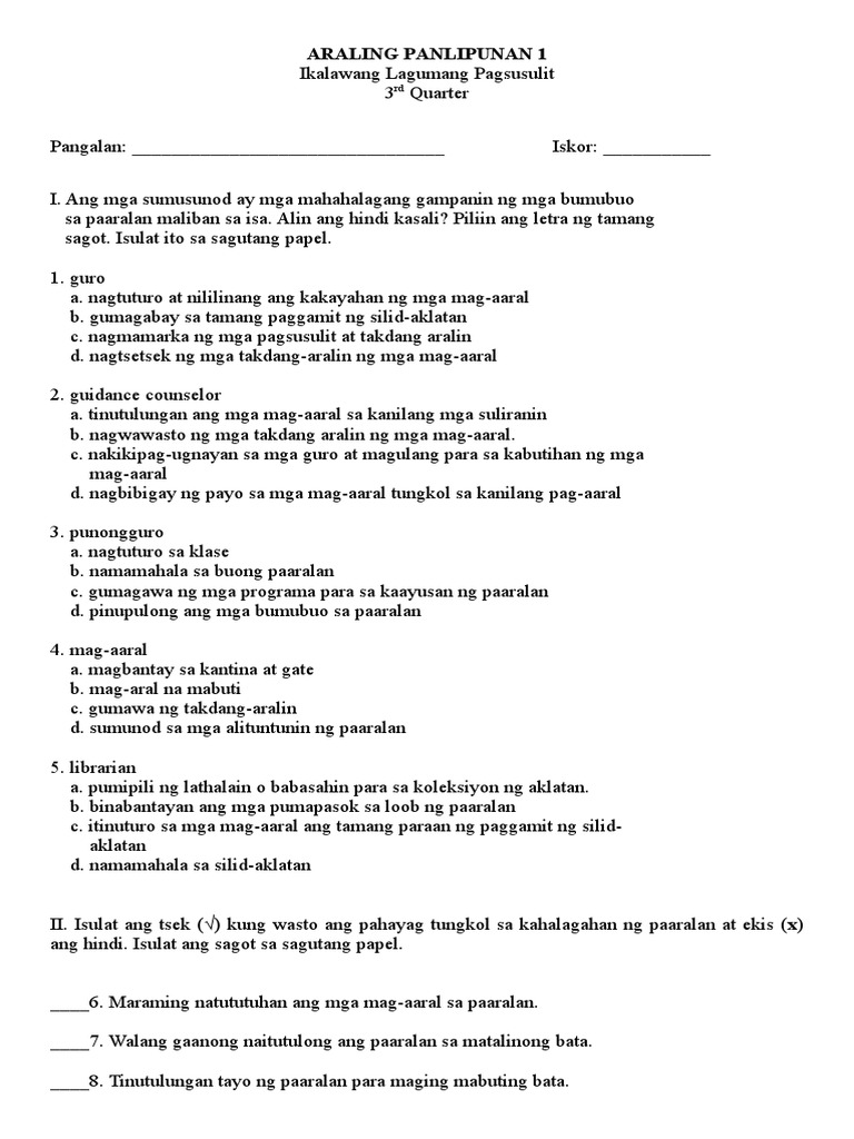 Araling Panlipunan 1 | PDF