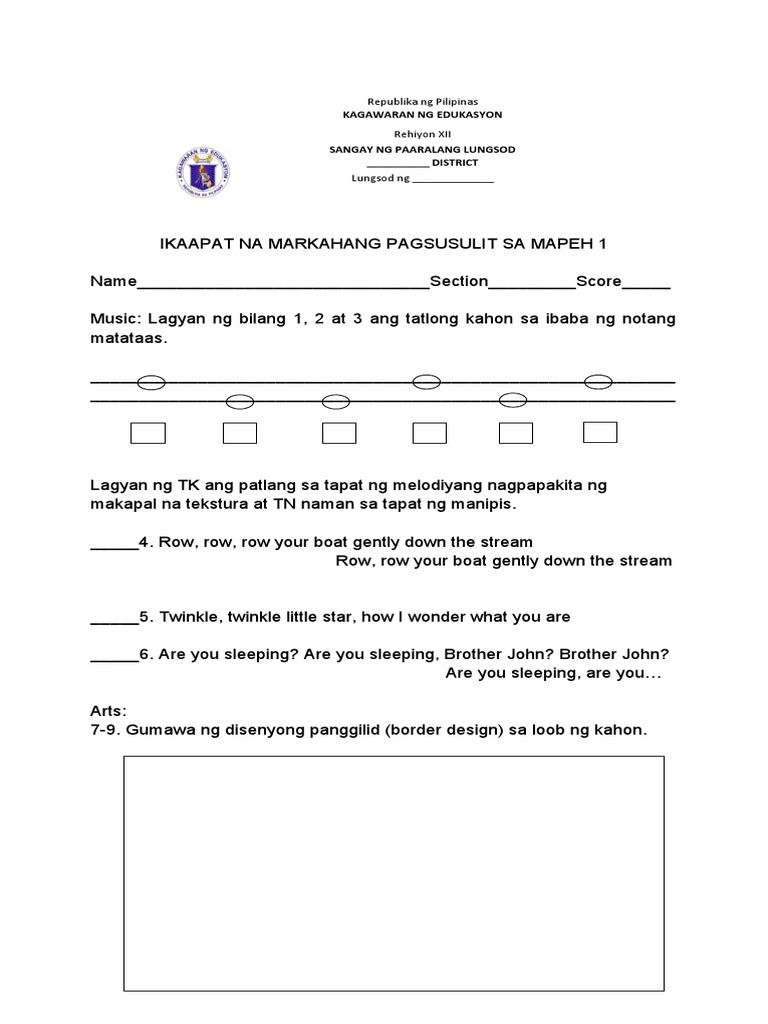 PT - Mapeh 1 - Q4 V2 | PDF