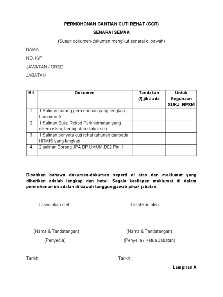 PERMOHONAN GANTIAN CUTI REHAT | PDF