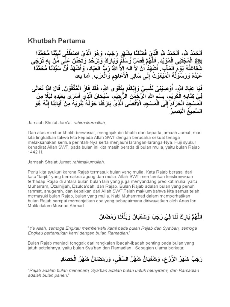 Khutbah Jumat Rajab | PDF