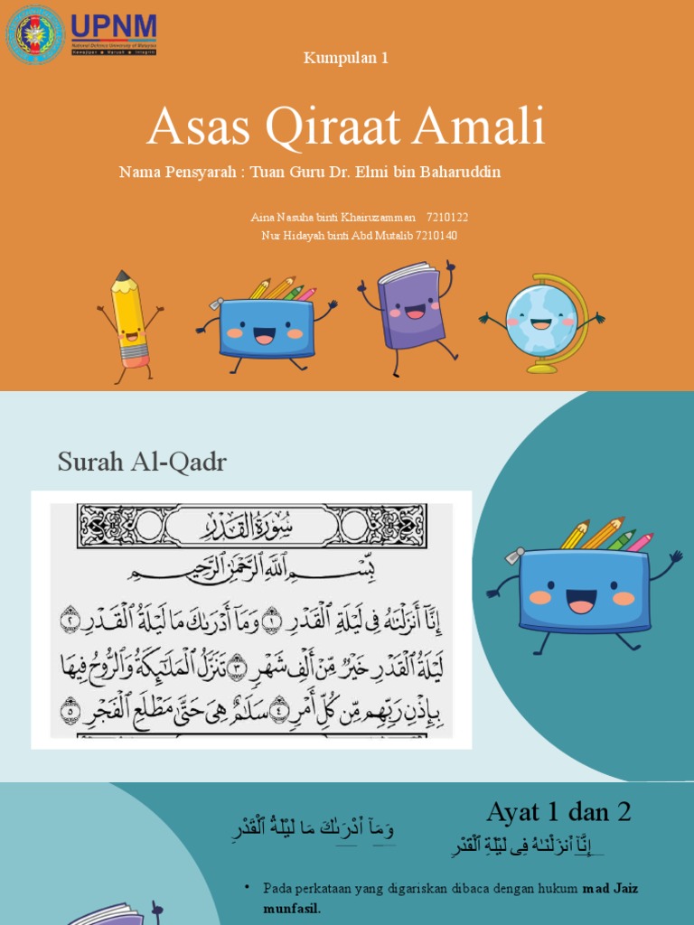 Kumpulan 1 Qiraat Al Qadr | PDF