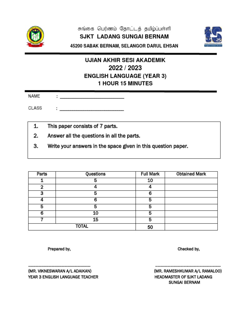 Year 3 Uasa Eng Adv | PDF