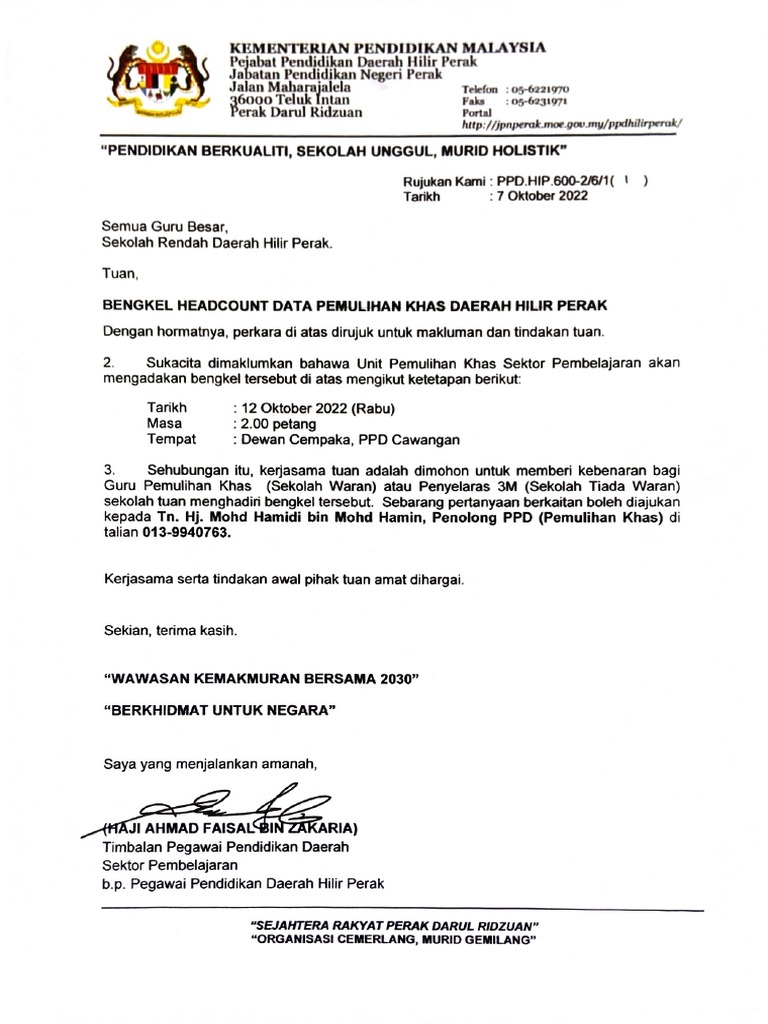 Bengkel Headcount Data Pemulihan Khas Daerah Hilir Perak | PDF