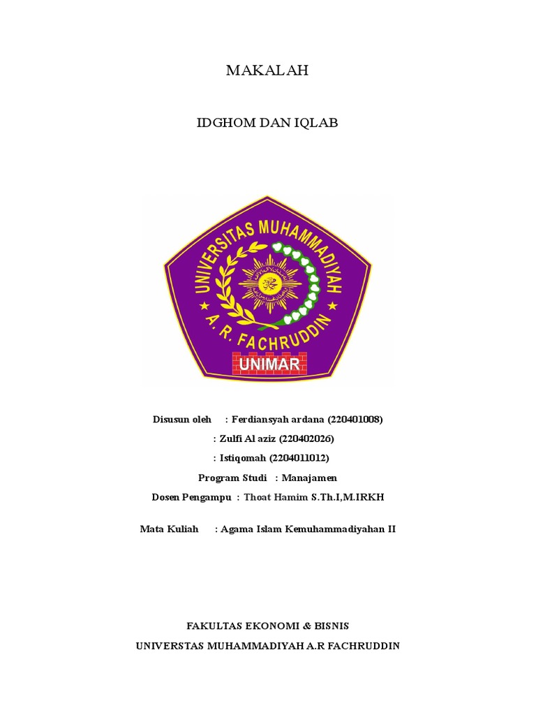 Idgham Dan Iqlab | PDF