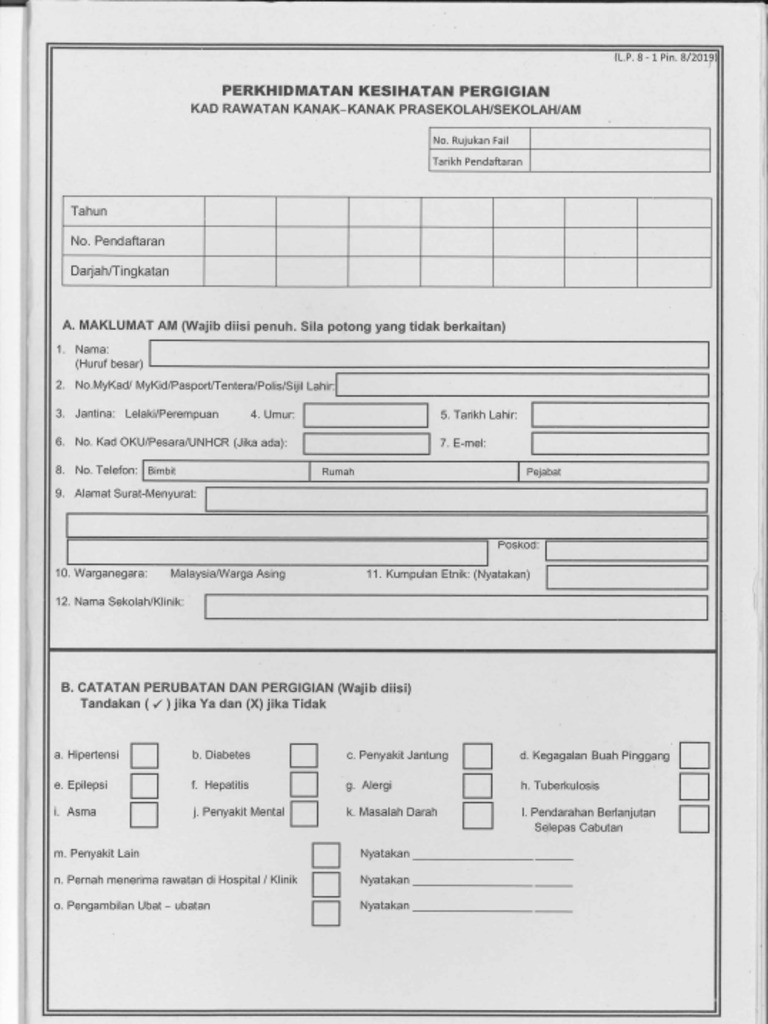 Kad Rawatan Gigi | PDF