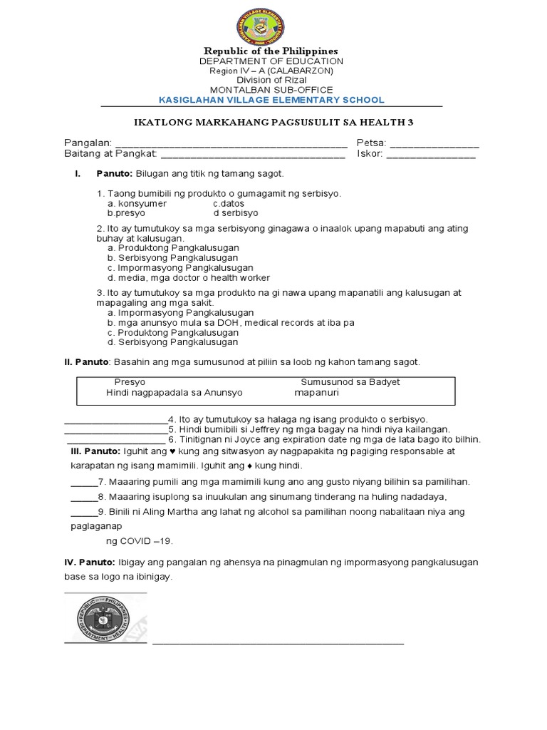 HEALTH 3 - 3rq Quarter Test | PDF