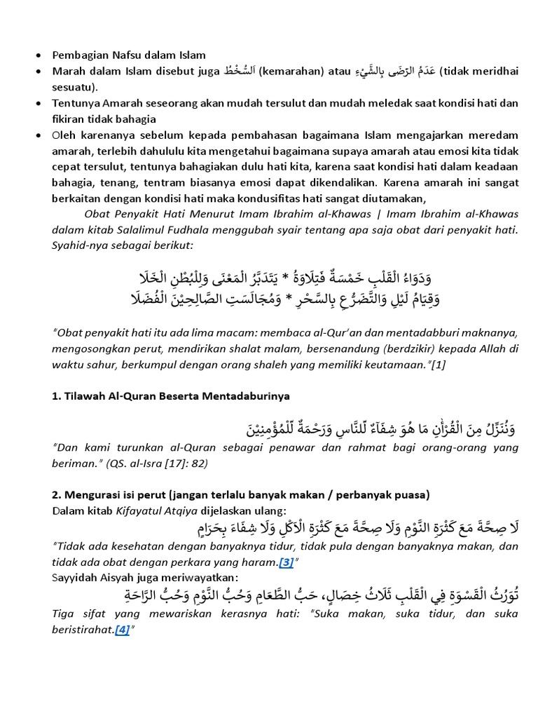 5 Obat Hati dalam Islam | PDF