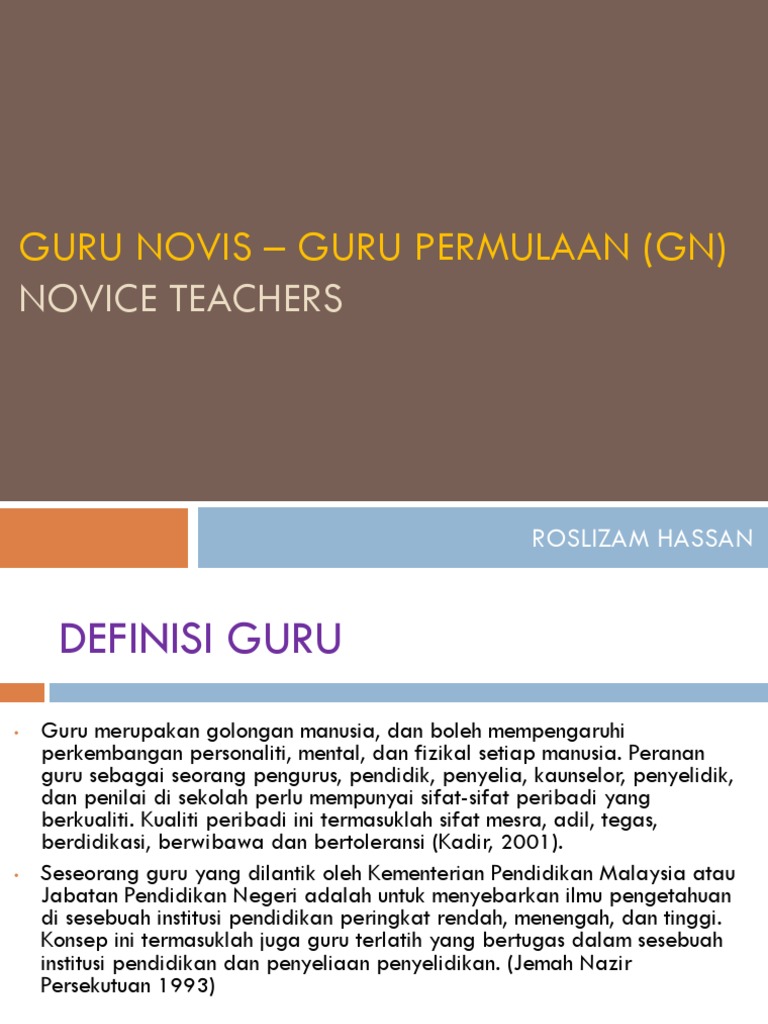 Guru Novis | PDF