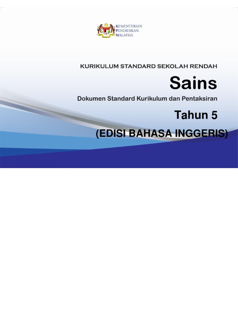 DSKP KSSR Science DLP Year 5 (Semakan 2017) | PDF
