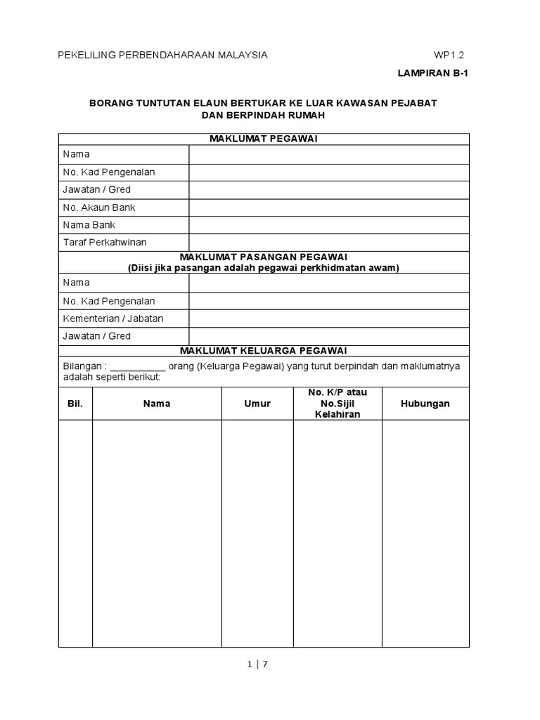 Lampiran b 1 Borang Tukar | PDF