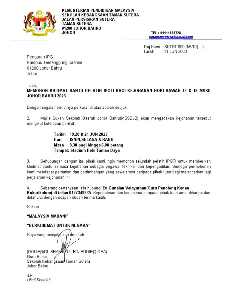 surat mohon khidmat bantu pelatih IPGTI | PDF