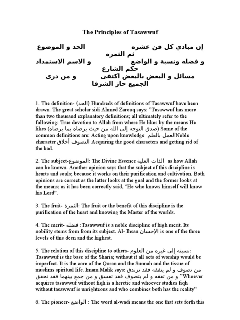 Principles of Tasawwuf-MY | Download Free PDF | Sufism | Abrahamic ...