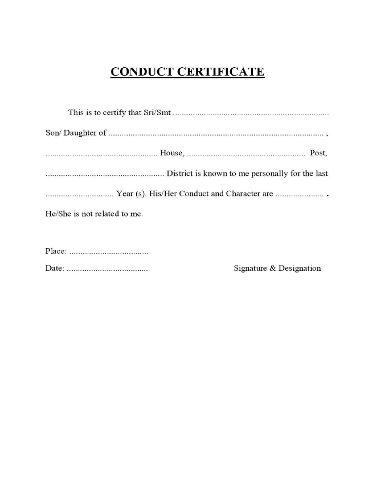 Conduct Certificate Form PDF - Page 0001 | PDF