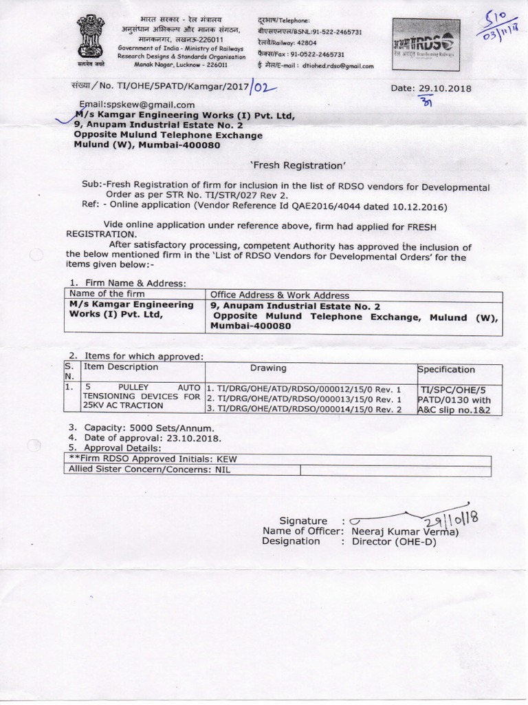 Rdso Approval 5 Pulley | PDF