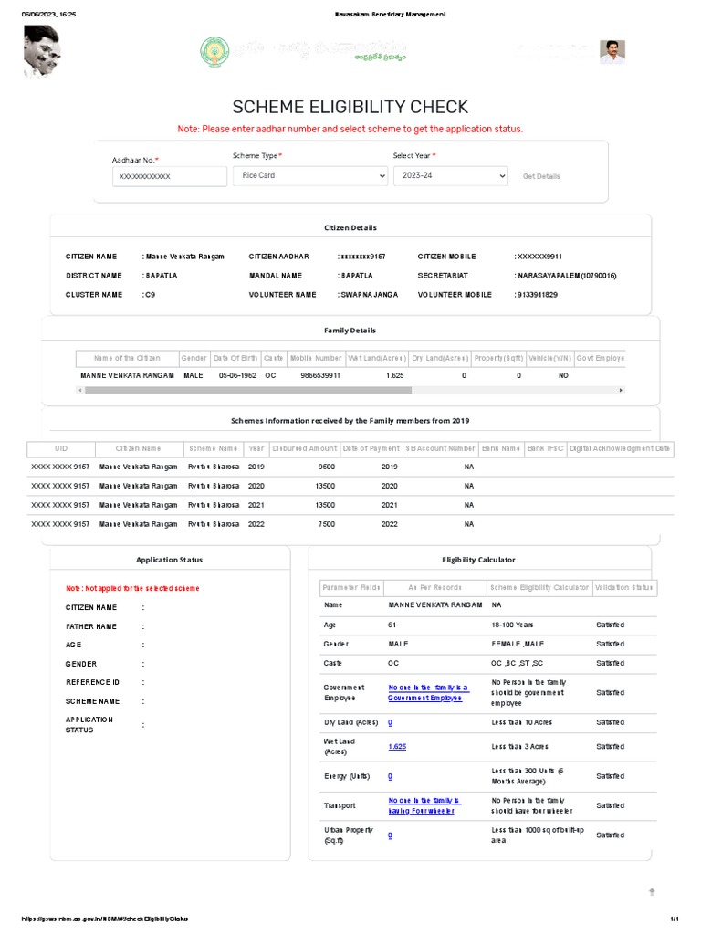 Navasakam Beneficiary ManagementMVR | PDF