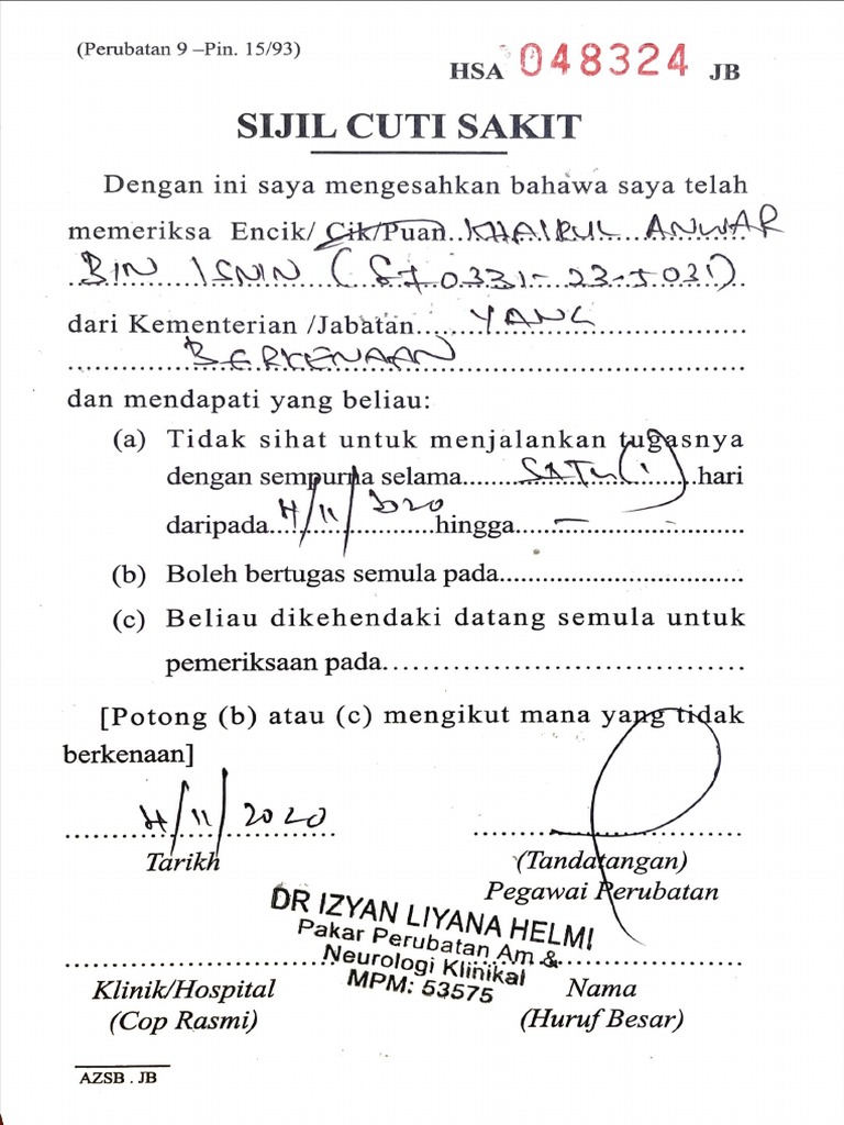 Sijil Cuti Sakit Hsa | PDF