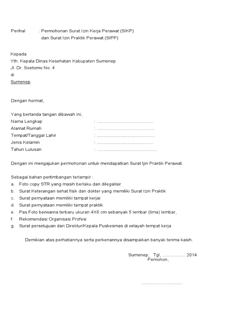 Formulir SIKP dan SIPP | PDF